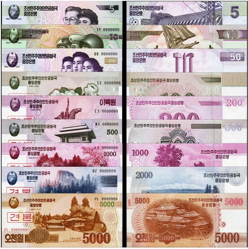 Комплект банкнот Северной Кореи (образцы), состояние UNC (без обращения), 2002-2013 г. в.