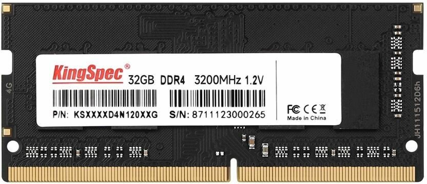 Модуль памяти KINGSPEC KS3200D4N12032G DDR4 - 32ГБ 3200, SO-DIMM