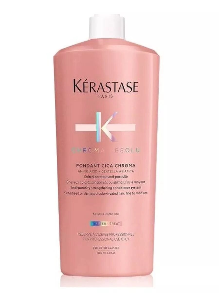 Kerastase Fondant Cica Chroma Бальзам для окрашенных волос 1л