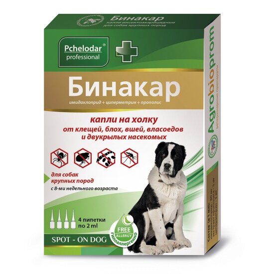 Капли Пчелодар Бинакар инсектокарицидные, для собак крупных пород, 4пип по 2,0мл