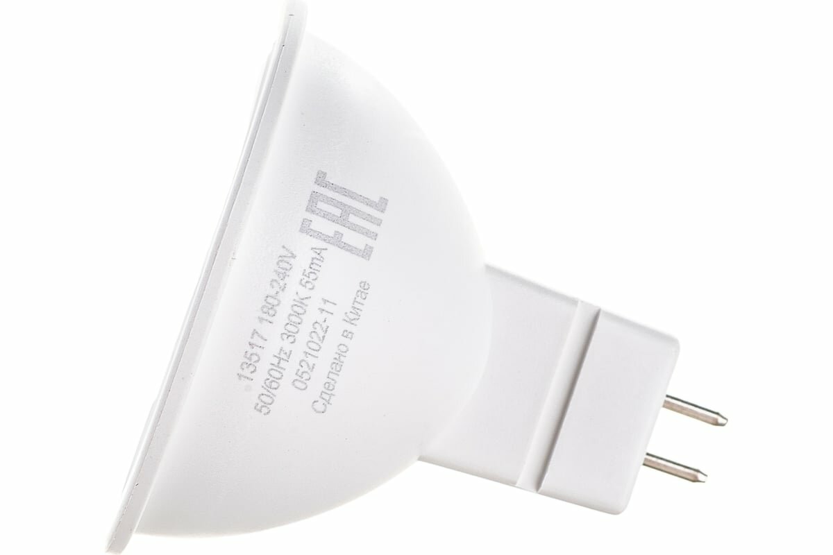 Gauss Elementary MR16 7W LED лампа 530 лм 3000K GU5.3 - точечное освещение 13517