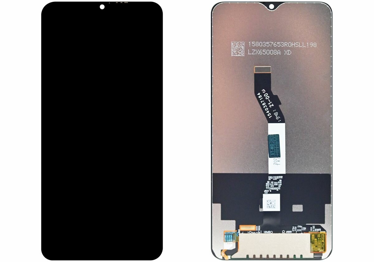 Дисплей для Xiaomi Redmi Note 8 Pro (M1906G7G) бюджет