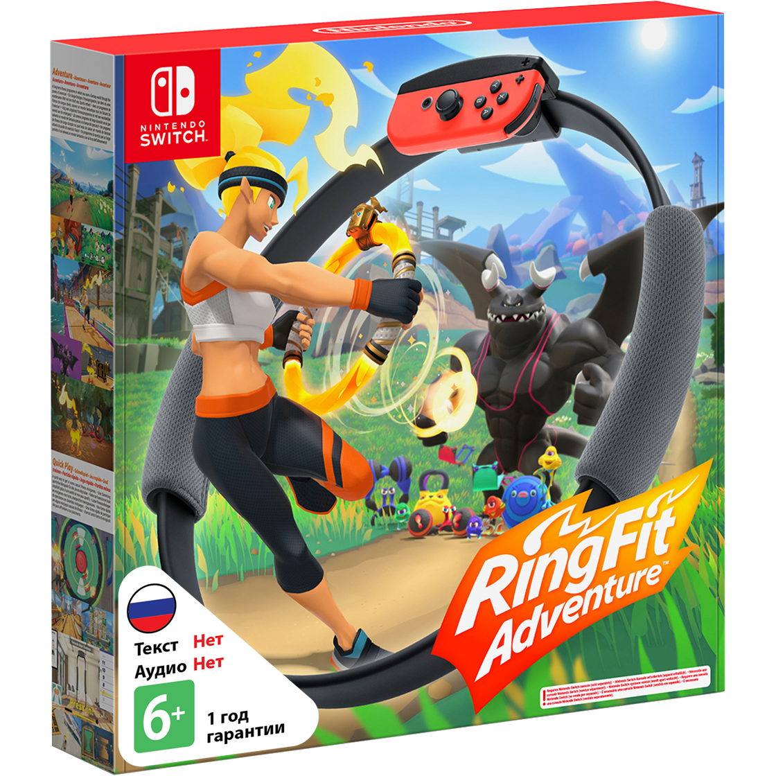 Игра Ring Fit Adventure + обруч + ремень [NSwitch]
