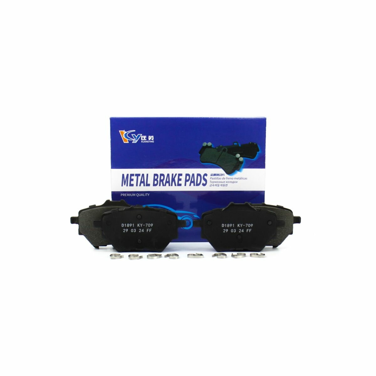 Колодки тормозные задние Hongqi H5 II / Хончи Х5 ; 3502X75HF01P