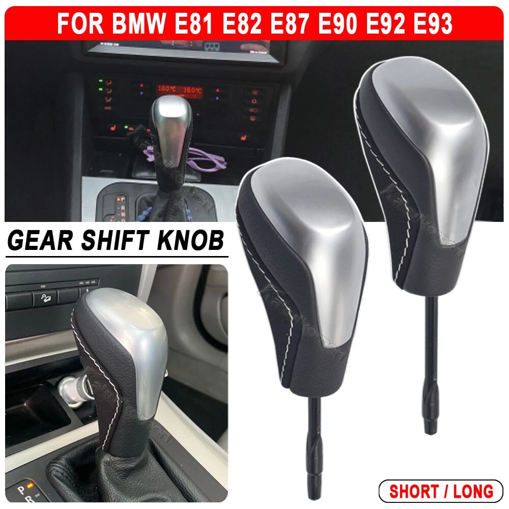 Ручка Переключения Передач Из Карбона, Кожи И АБС Для BMW E39 E46 E53 E60 E61 E63 E64 E83 Wood-Long — фото 1