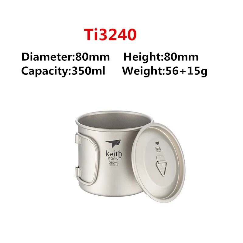 Кружка складная Keith Titanium Ti3240, 350мл, 80мм