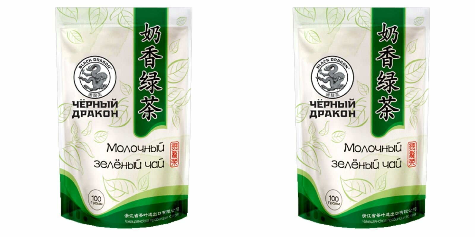 Черный Дракон Чай Зеленый, молочный, листовой, 100 г, 2 шт
