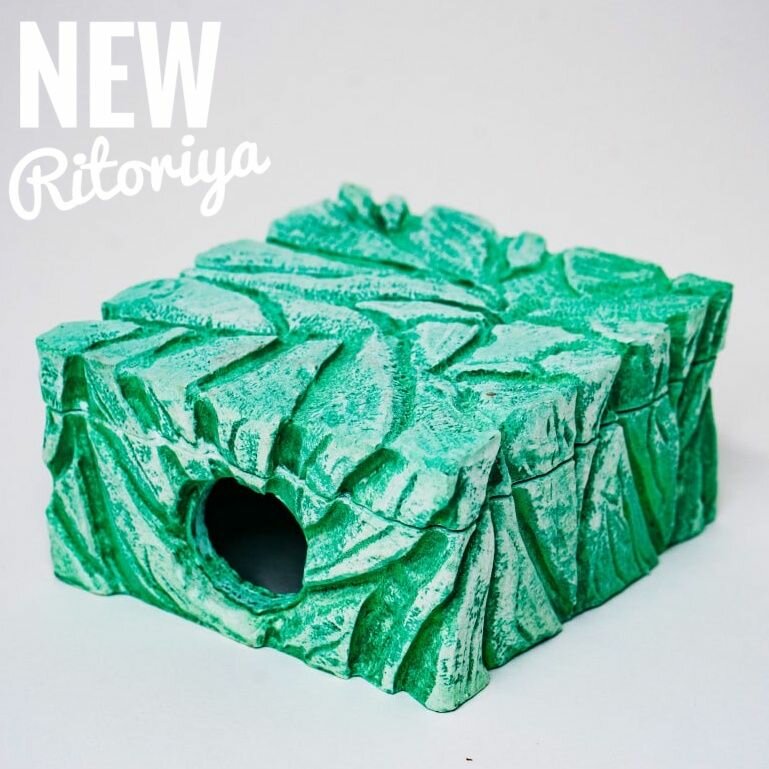 Укрытие "Рельеф" 14х12х6,5 см New Ritoriya, зелёный