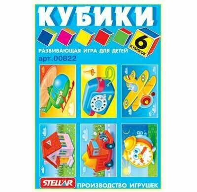 Кубики в картинках №22, 6 кубиков