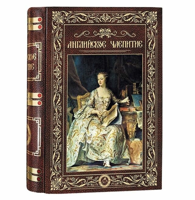 Избранное из моря ЧАЯ Чай черный, цейлонский, английское чаепитие, 75 грамм, 2 уп
