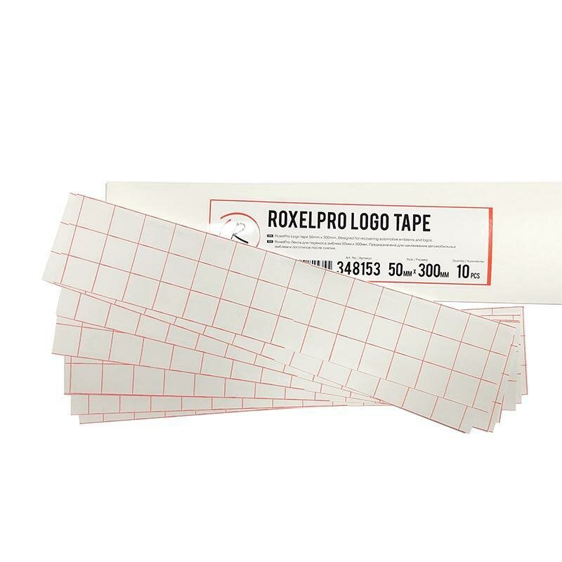 RoxelPro Лента для переноса эмблем 50мм х 300мм, упаковка 1 шт.