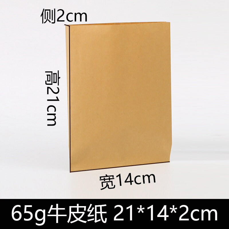 Маслостойкие пакеты для еды на вынос, булочки для барбекю, жареные закуски, плоские лепешки, бумажные пакеты для бургеров, 1 упаковка, бесплатная доставка