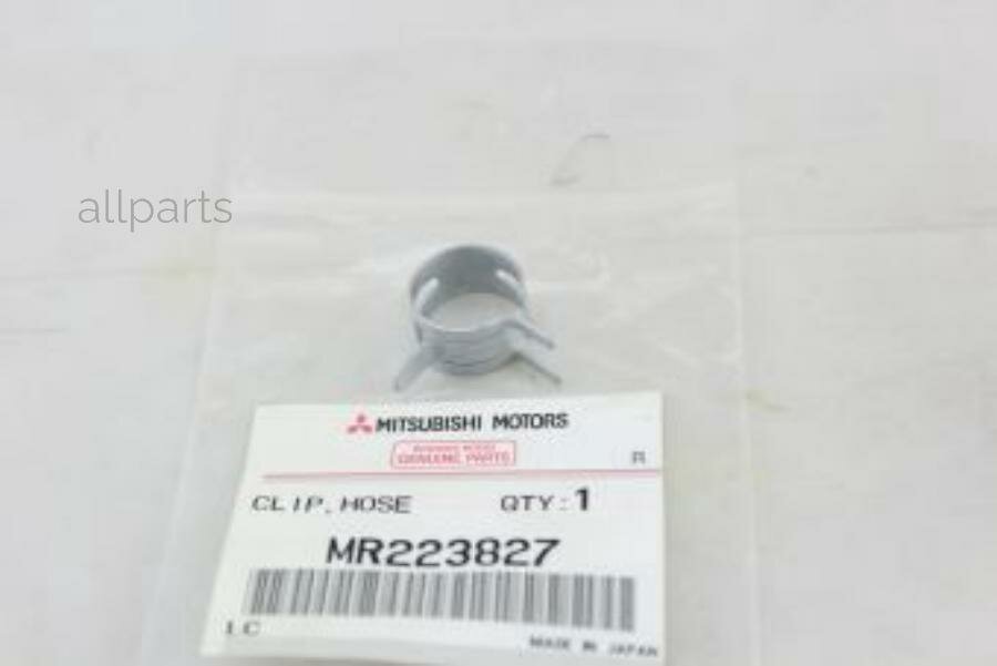 MITSUBISHI MR223827 Клипса