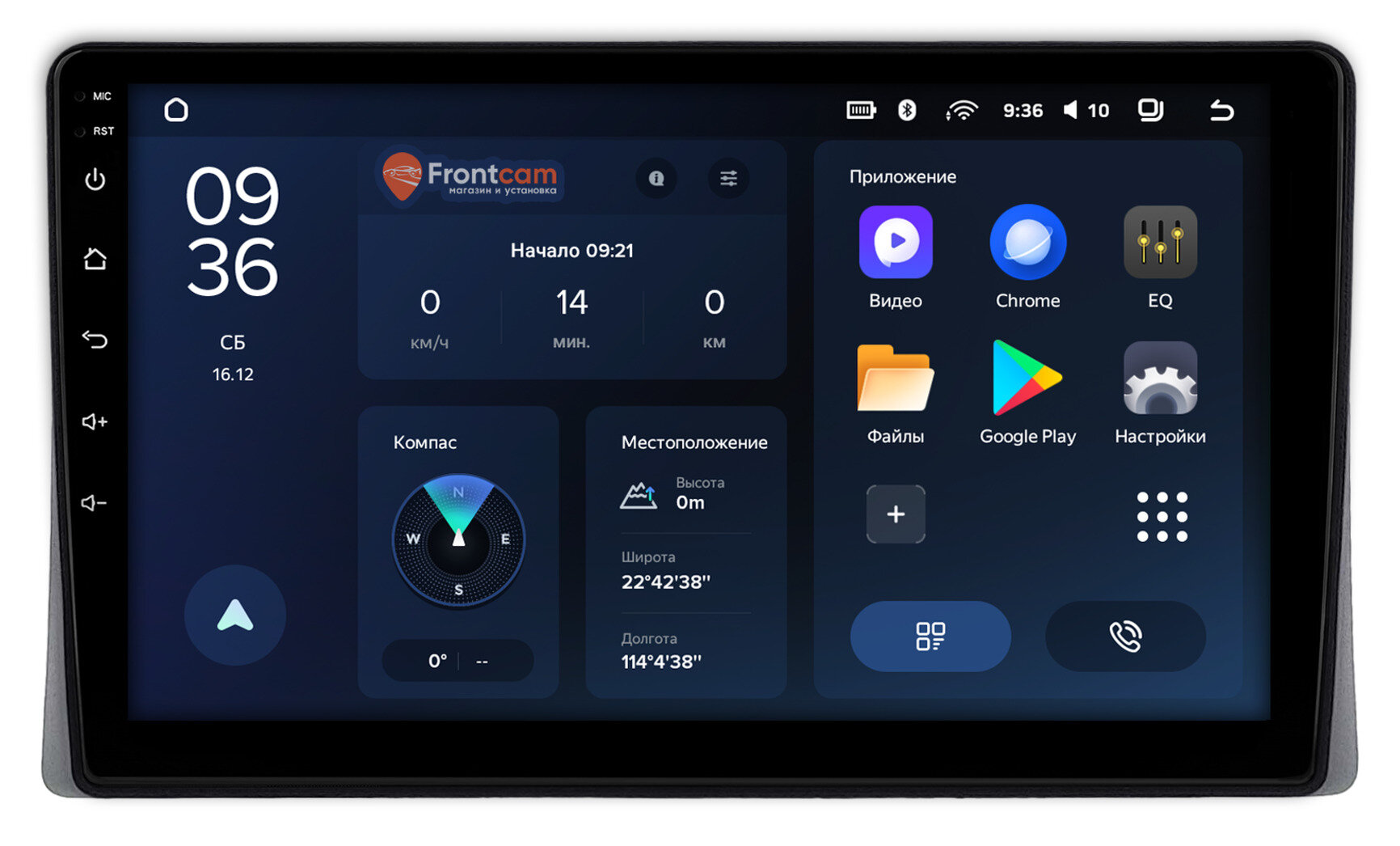 Штатная магнитола Toyota 4Runner 4, Hilux Surf 2002-2009 Teyes CC3L WIFI 2/32 9" RM-9-1938 Android 8.1 (DSP, IPS, AHD)
