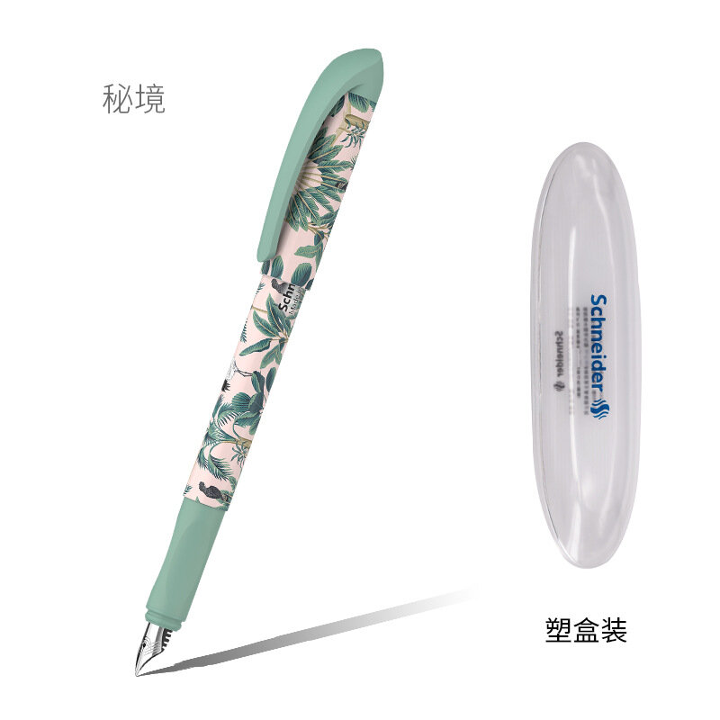 Германия Schneider Schneider Перезаправляемый картридж для ручки Signature Pen Voice Secret Jungle Series с иридиевым пером