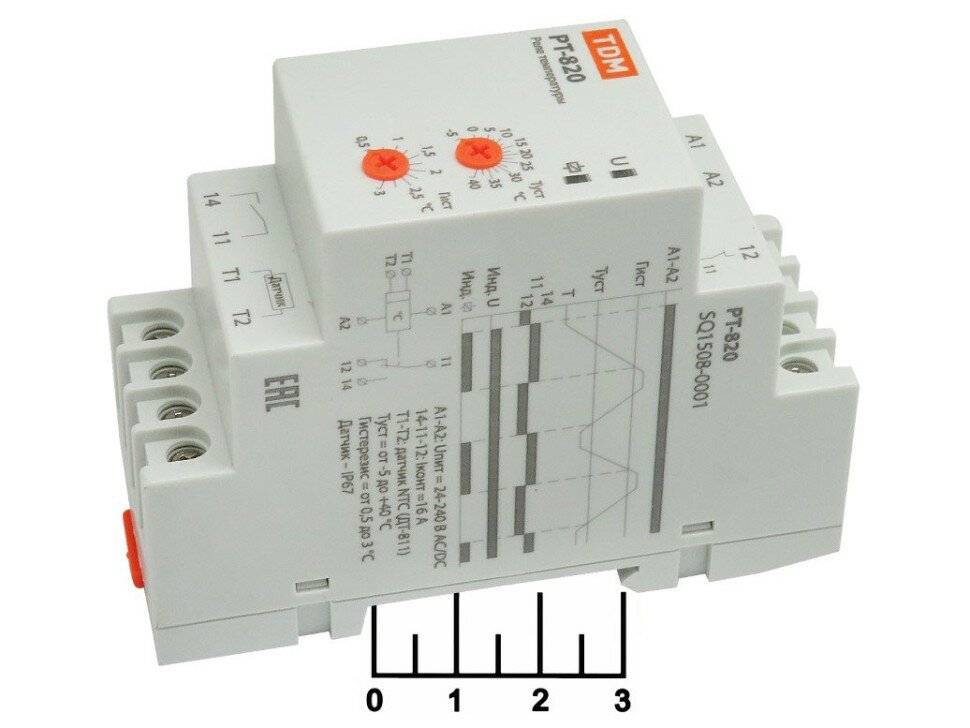 Реле температуры РТ-820