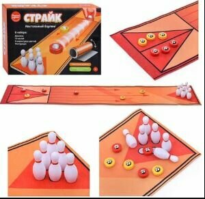 Настольная игра UT0053 "Боулинг" в коробке
