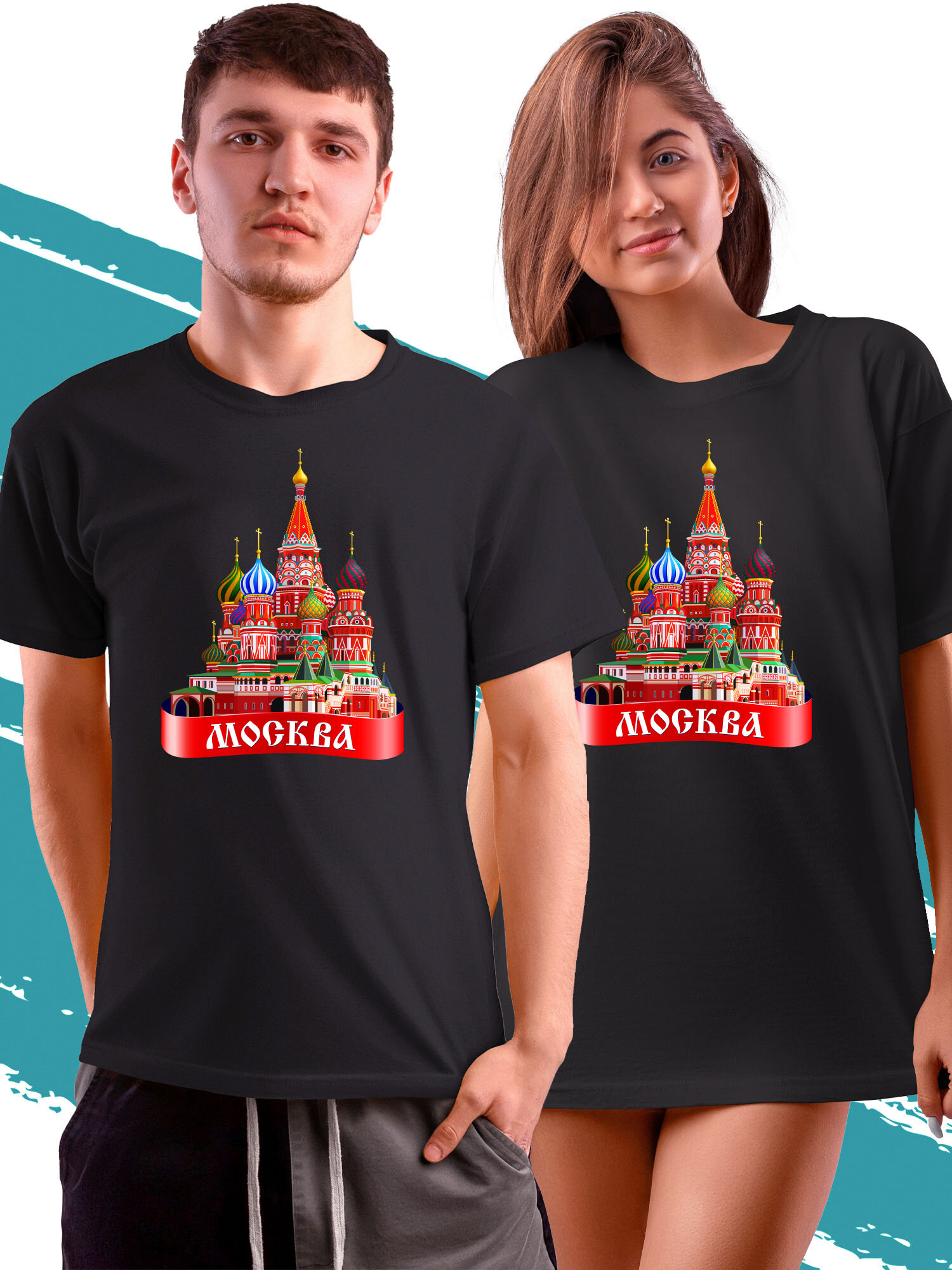 Футболка Россия Москва Russia Moscow
