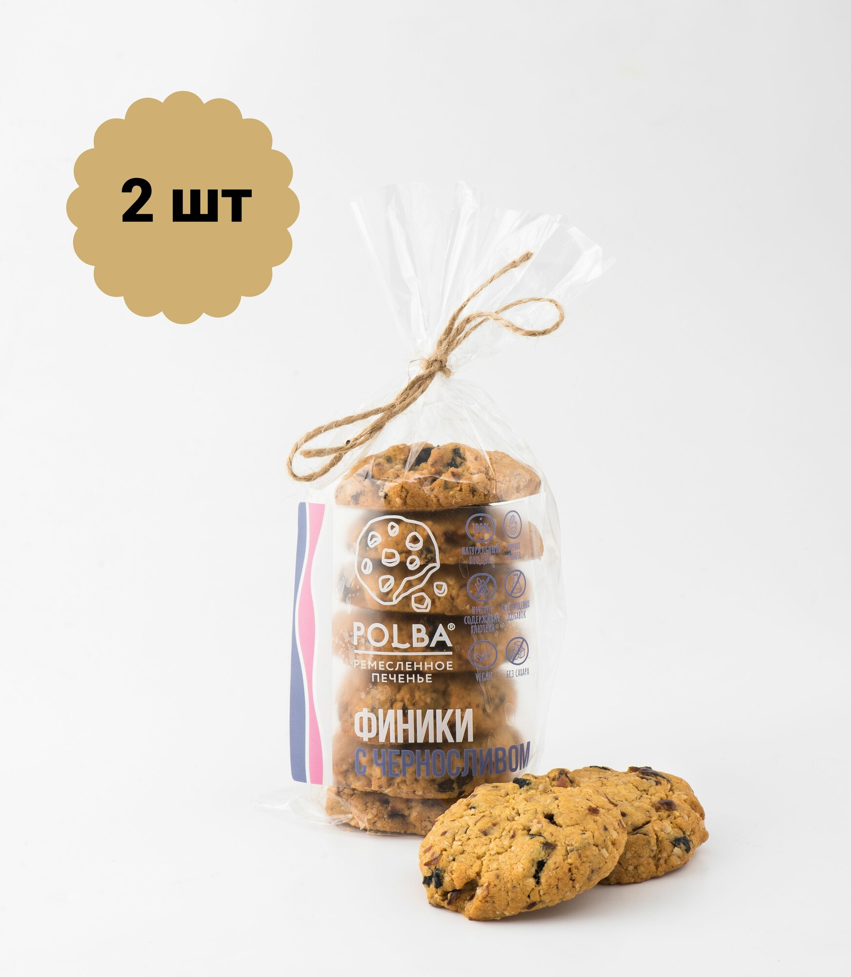 Печенье овсяное "Финики-чернослив" 340 гр