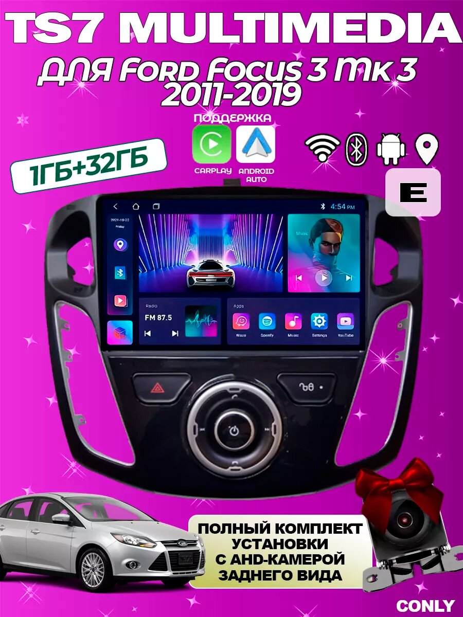 Андроид магнитола для Ford Focus 3 Mk 3 2011-2019 TS7 Bluetooth, FM/AM, GPS, Сенсорная
