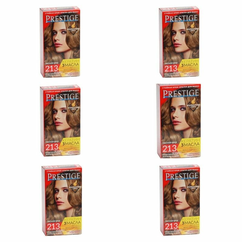 PRESTIGE краска для волос 213 лесной орех, 6шт