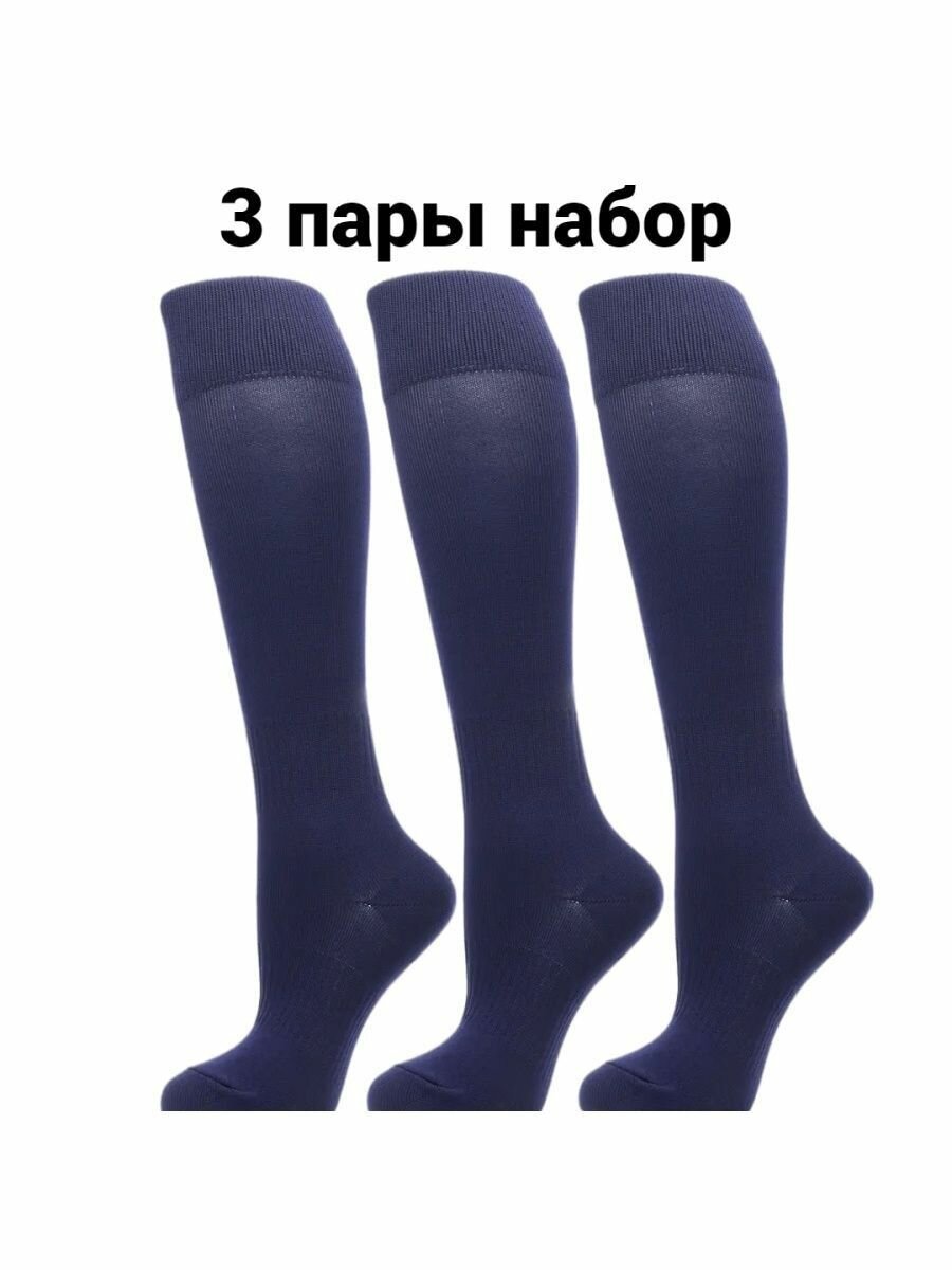 Гетры Гармония