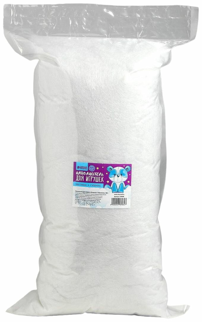 Наполнитель "Суперпух" для набивки игрушек и подушек, для творчества и рукоделия, 15Д силикон, 500 г