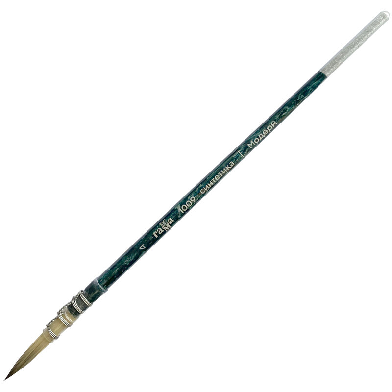 Гамма Кисть художественная синтетика Гамма "Модерн", круглая №4, французское крепление, короткая ручка