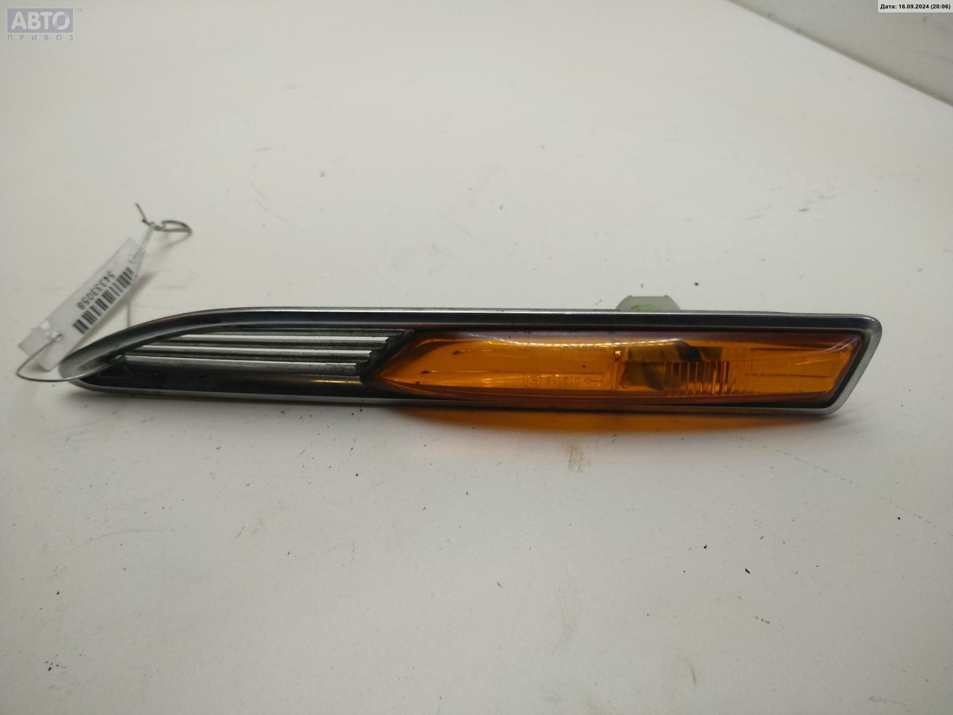 Повторитель поворота правый Ford Mondeo 4 (2007-2014)