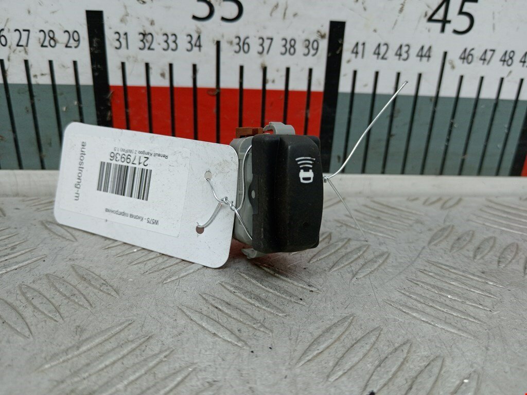 Кнопка парктроника Renault Kangoo 2 (W/FW) арт. 2179936