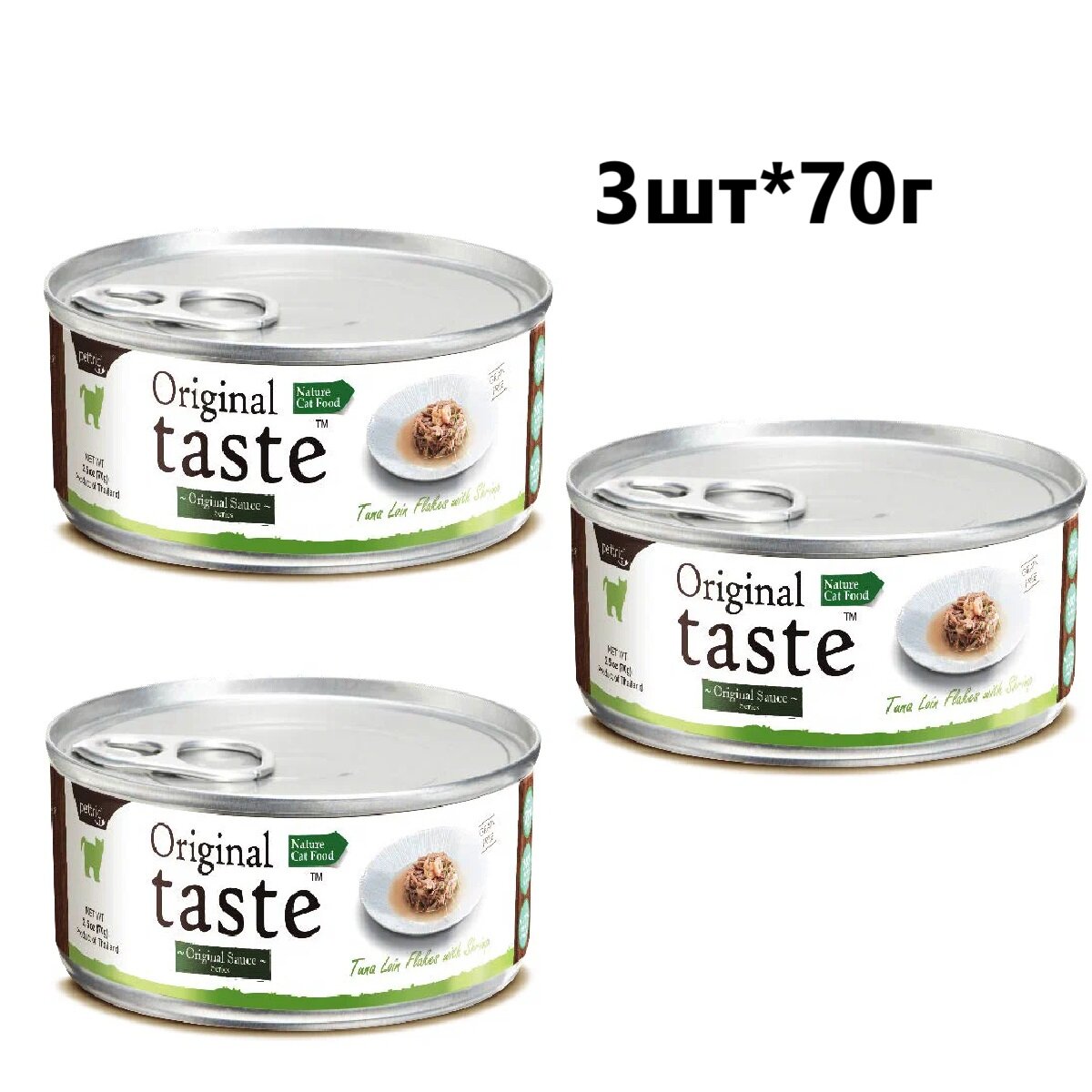 Pettric Консервы для кошек Pettric Original Taste - тунец С креветкой В соусе 70г*12шт