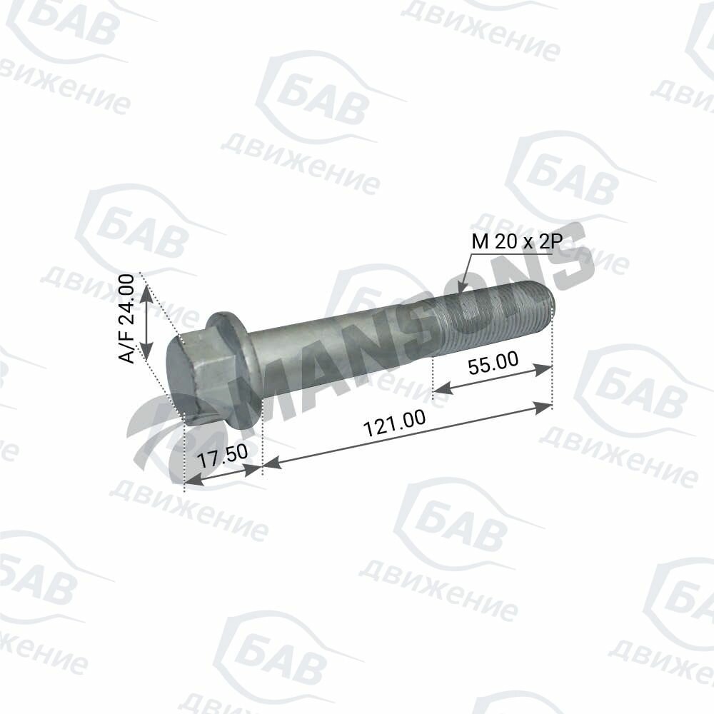 Болт М20х25х125 крепления амортизатора SCHMITZ MFMF20121C1092 MANSONS