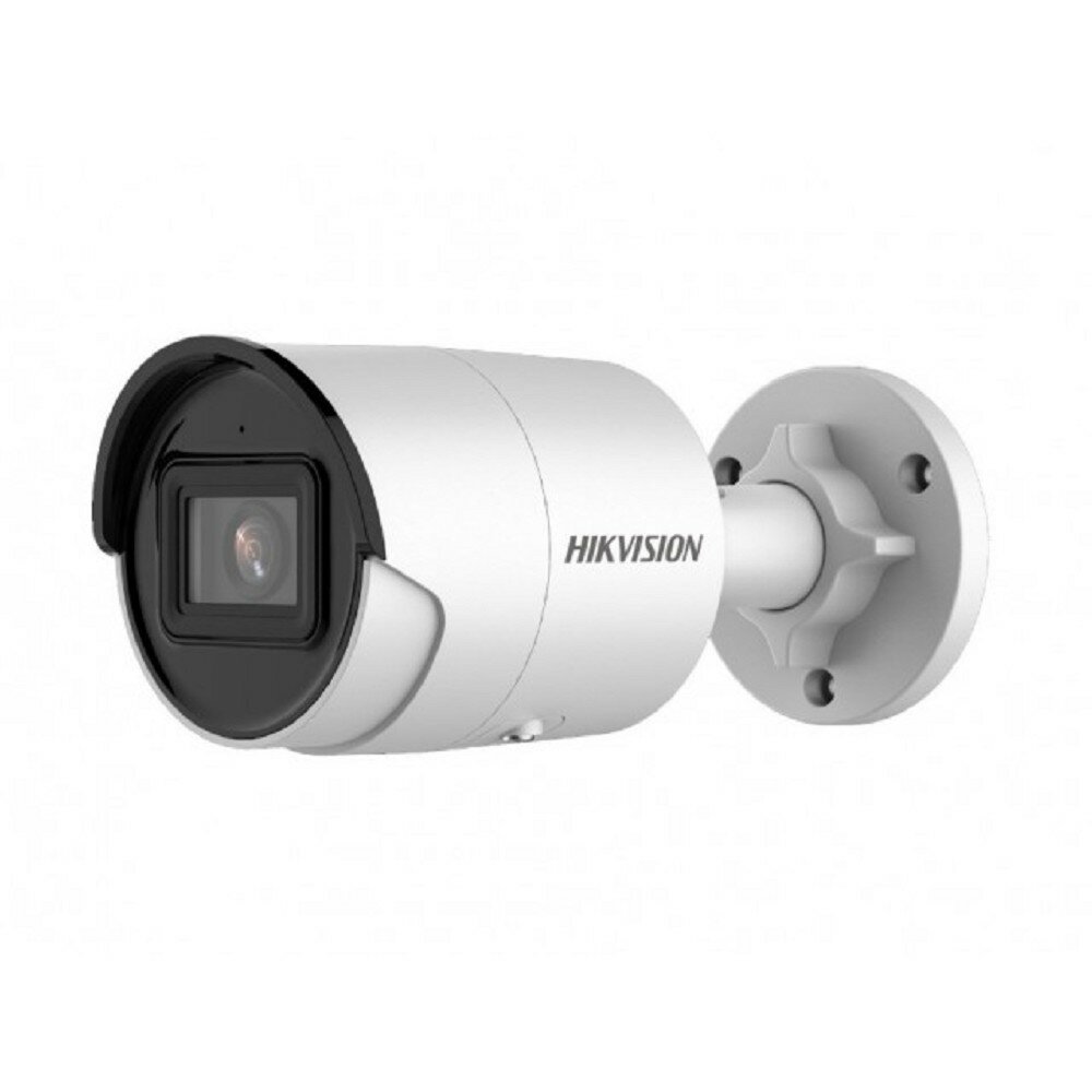 IP-камера DS-2CD2043G2-IU(4mm) Уличная HIKVISION