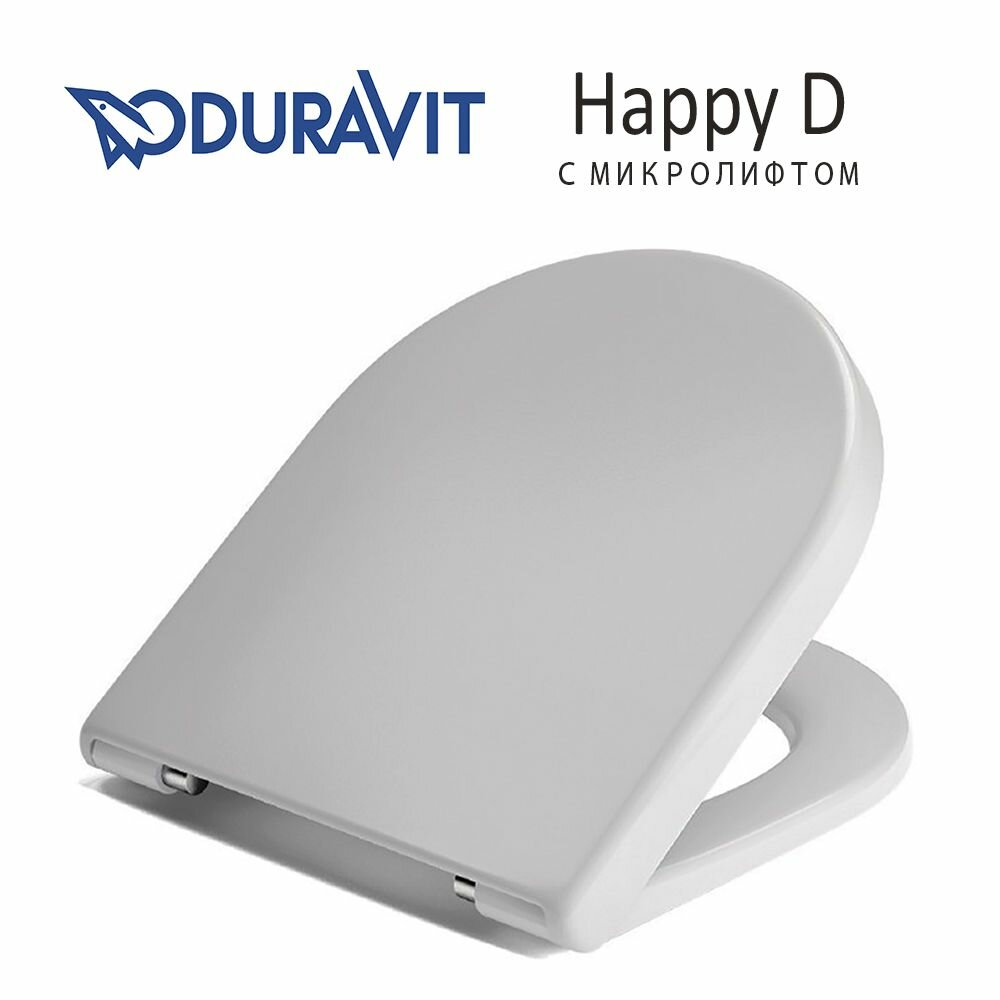 Крышка / сиденье для унитаза Duravit "Happy D" с микролифтом, быстросъемная, дюропласт, белая