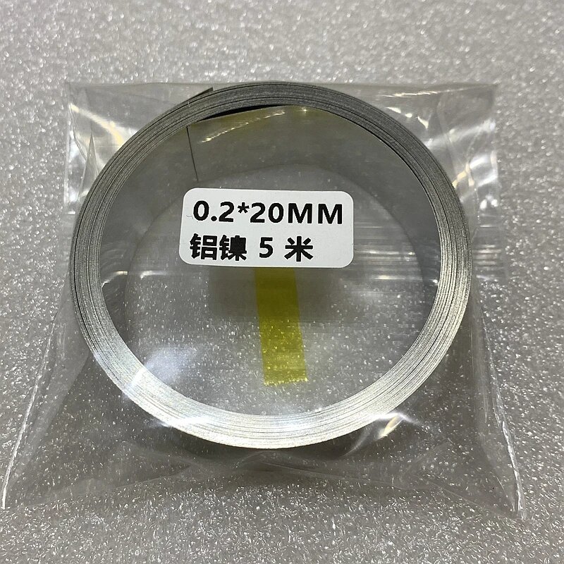 Алюминиево-никелевая композитная лента для аккумуляторов 2 метра 0.3x10mm, 2 Meters