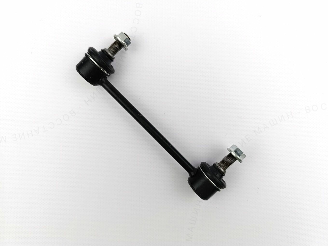 Стойка стабилизатора заднего для Haima / B30H-28-170BL2