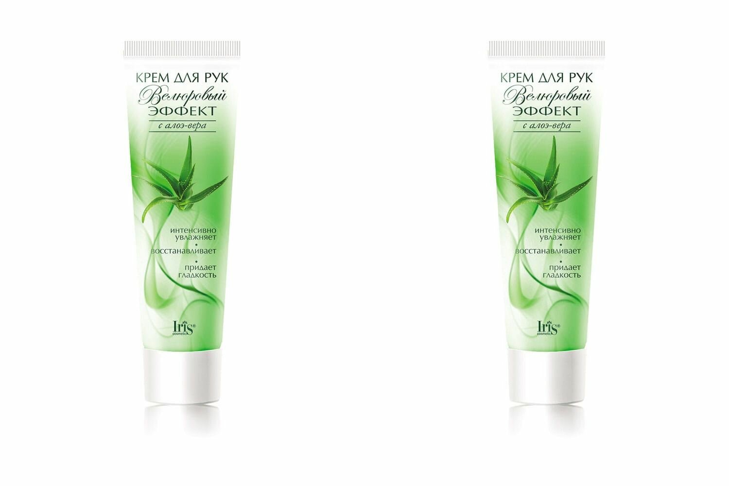 Iris cosmetic Крем для рук Велюровый эффект с Алоэ вера увлажняющий, 100 мл, 2 шт.