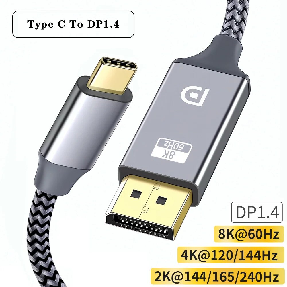 EDUP Кабель USB Type-C на DP 1.4 8K60Hz