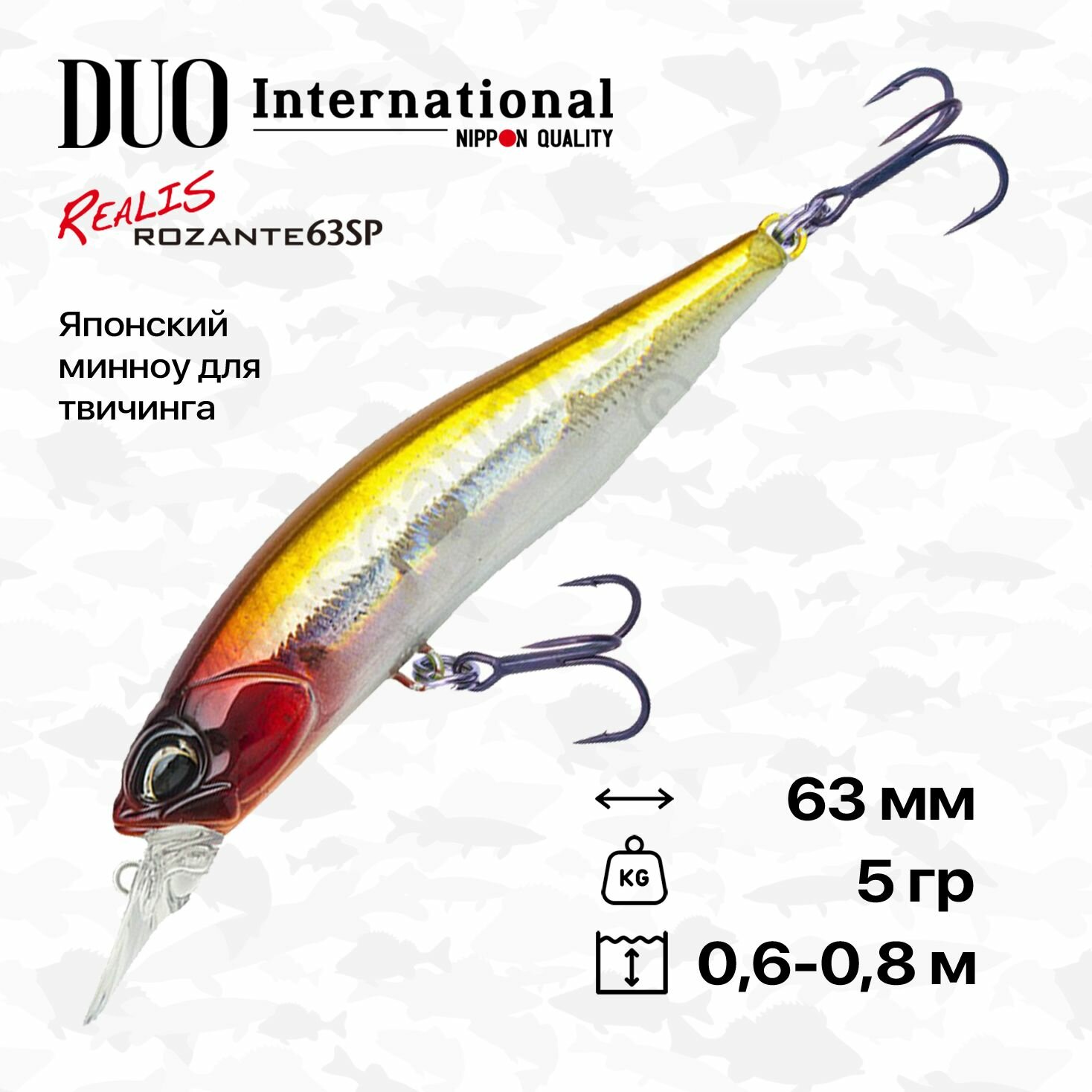 Воблер DUO Realis Rozante 63SP, 63 мм, 5 гр, # ADA3033 Prism Clown