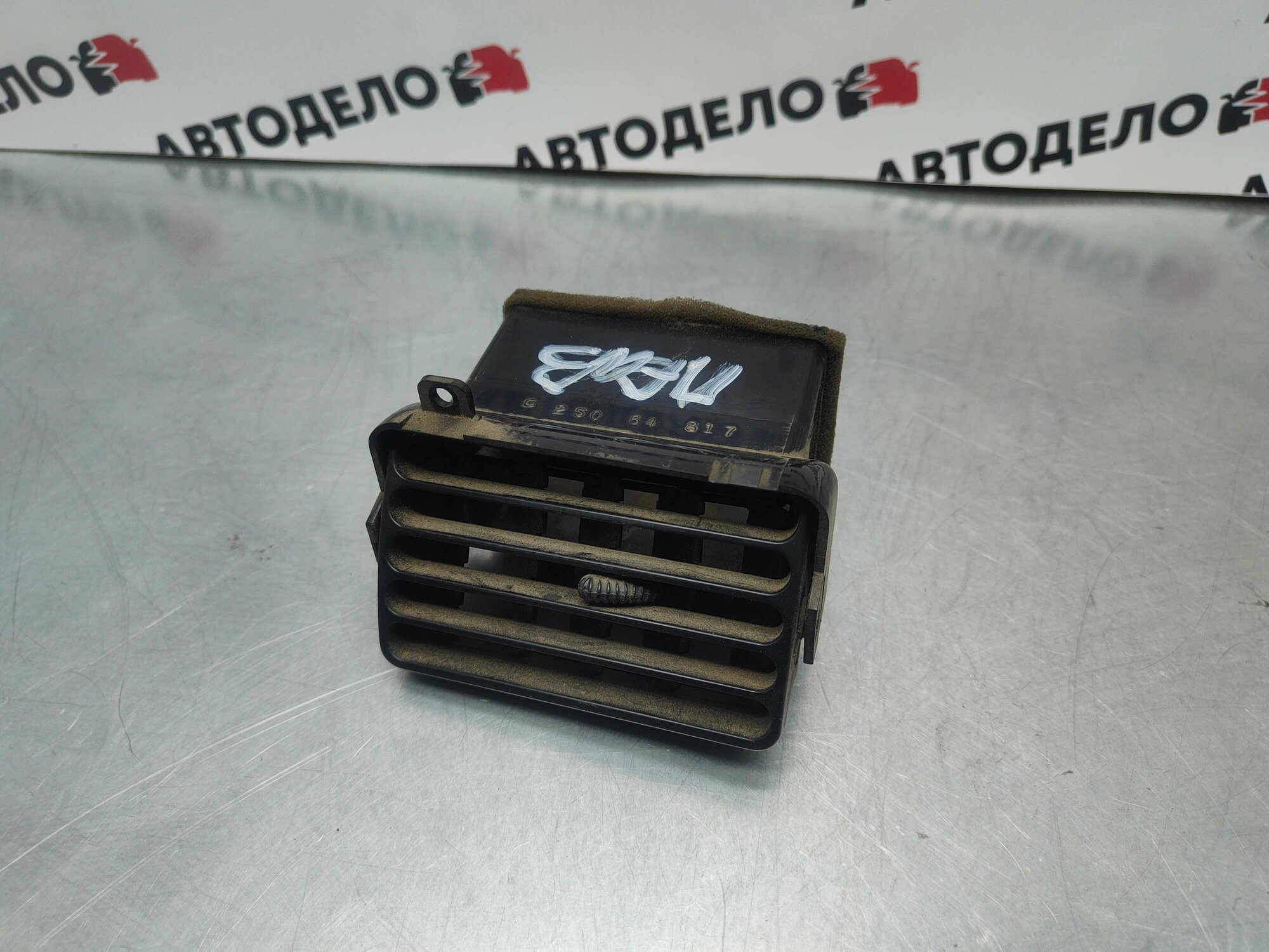 Воздуховод боковой правый Mazda Capella GV8W 1995