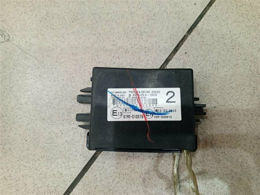 Иммобилайзер от Toyota Camry XV40 2006-2011