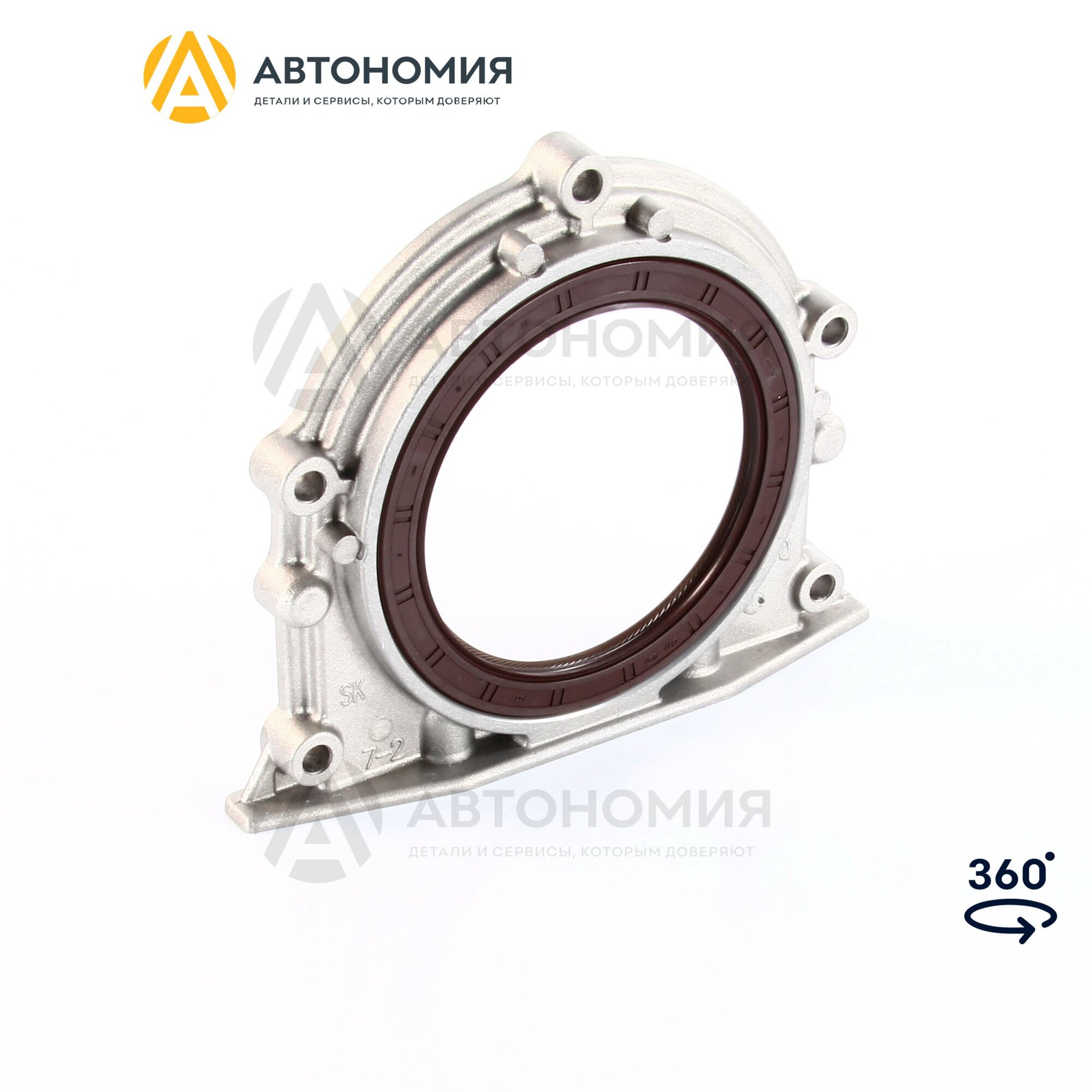 Сальник коленвала H102- Hyundai/KIA 21440-4A001