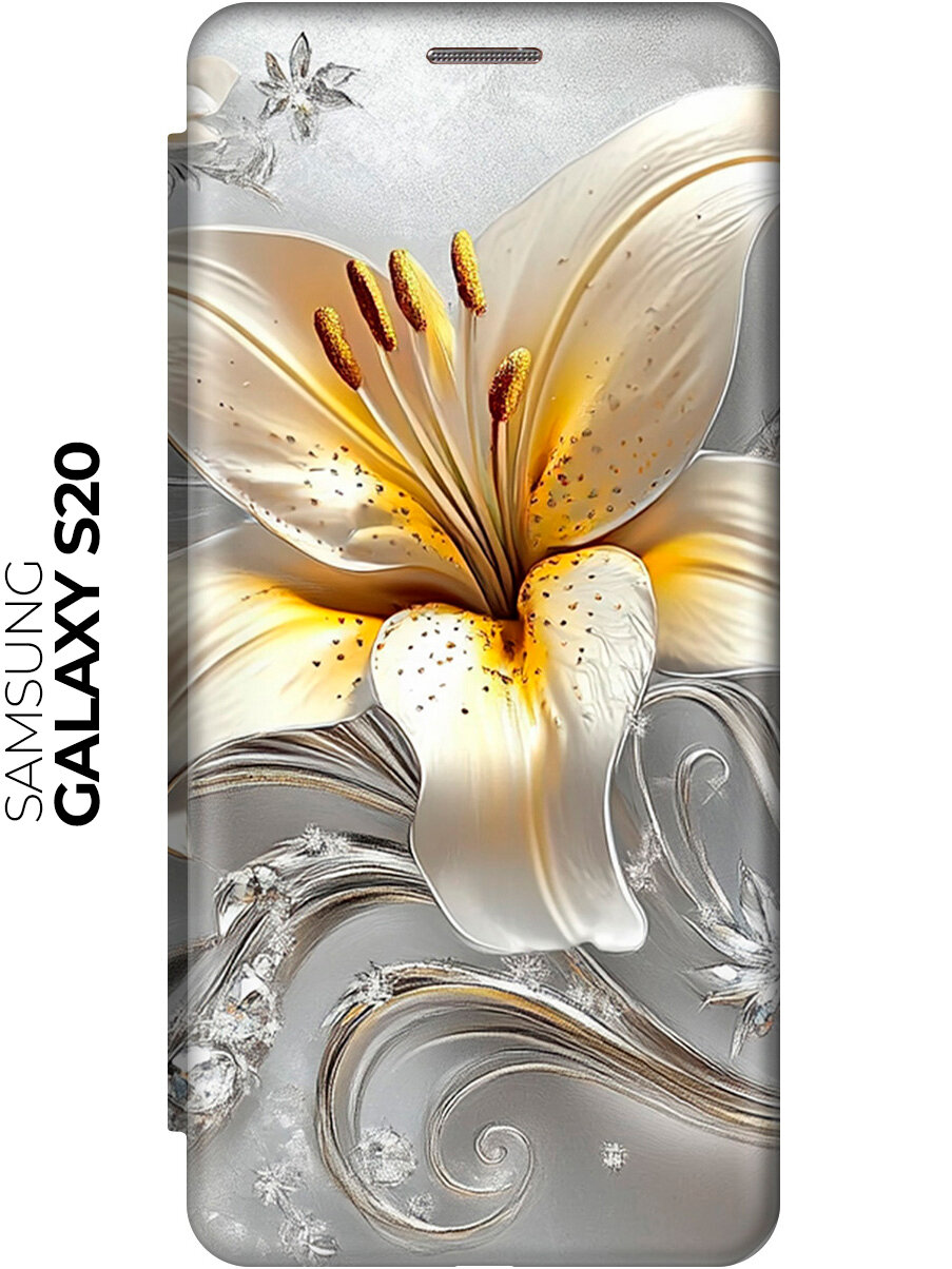Чехол-книжка на Samsung Galaxy S20 с принтом "Серебристая лилия" золотой
