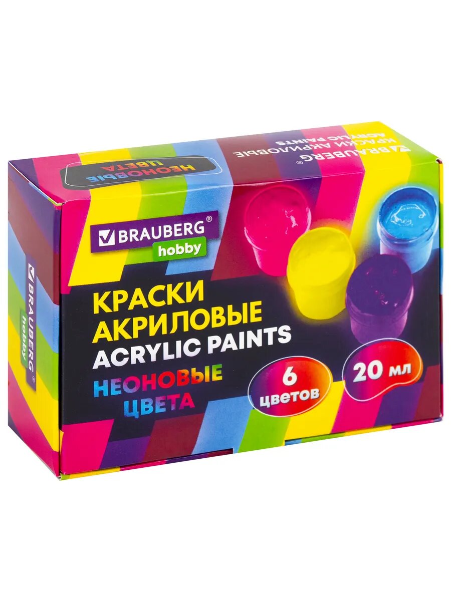 Краски акриловые неоновые для рисования и творчества 6 цвет