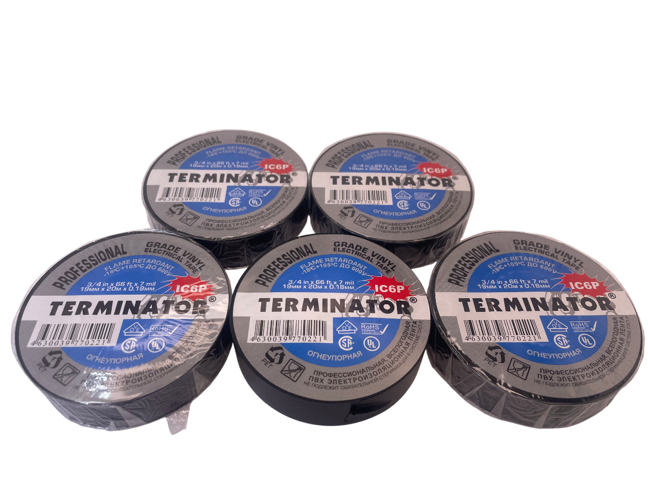 IC6P Terminator ПВХ всепогодная, огнеупорная, черная 19ммх20м, толщина 0,18мм 5 штук