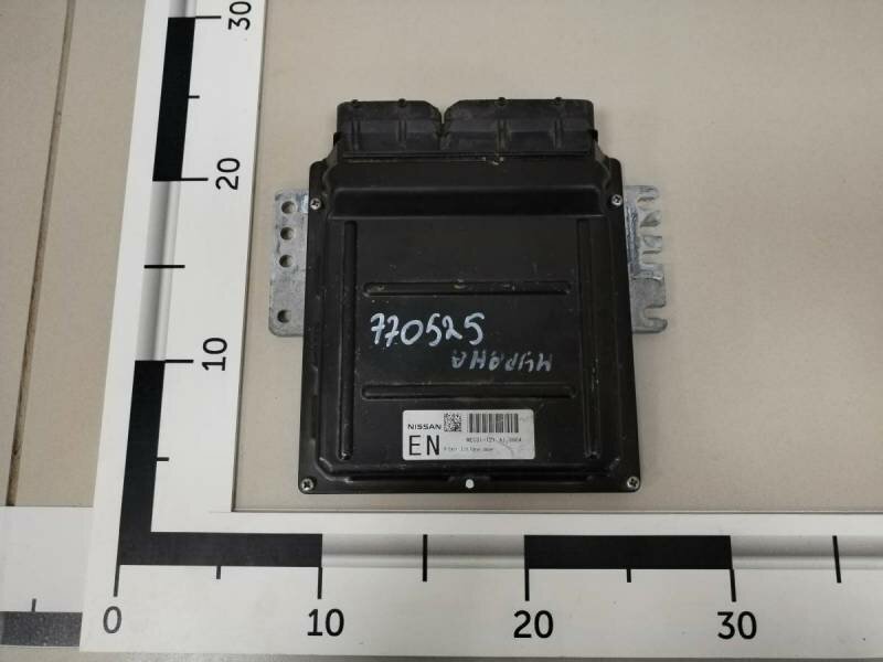 Блок управления двигателем Nissan Murano Z50 2004-2008 кат.номер: 23710CB760 MEC31121A1