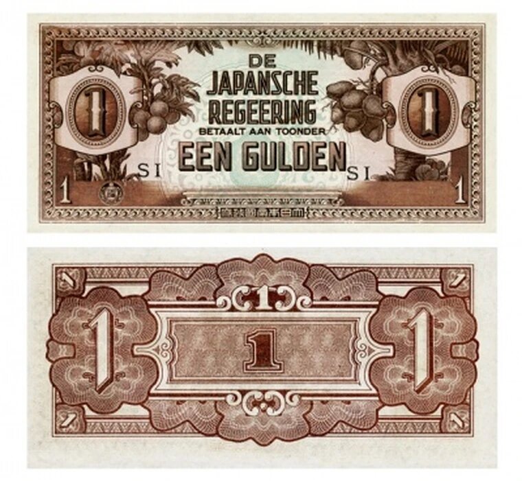 1 гульден 1942 Нидерландская Ост-Индия, Японская оккупация, сувенирная копия, банкноты и купюры редкие коллекционные