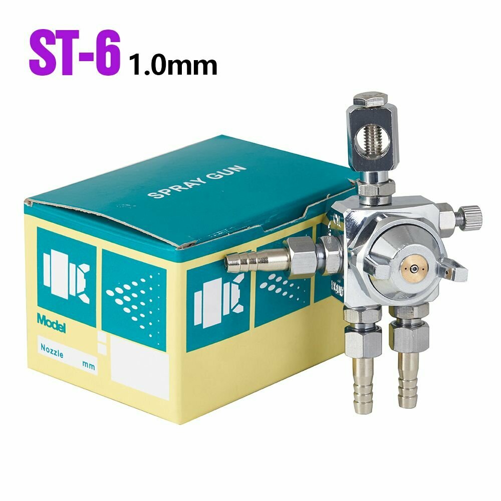 Разделительный агент ST-6 для пайки волной припоя автоматический пистолет-распылитель