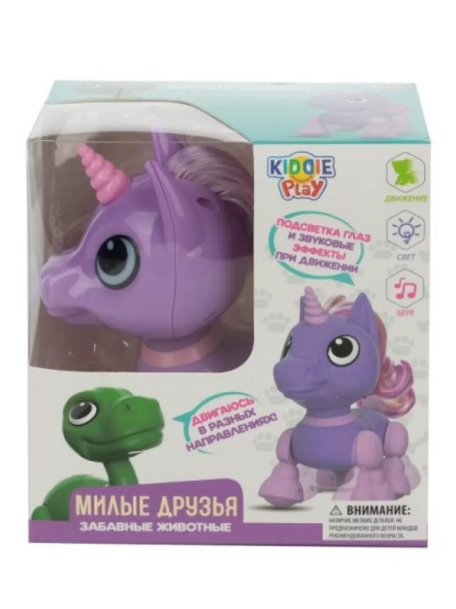 Интерактивная игрушка KiddiePlay "Единорог", пластик, LED-подсветка глаз, звук, движение — фото 1