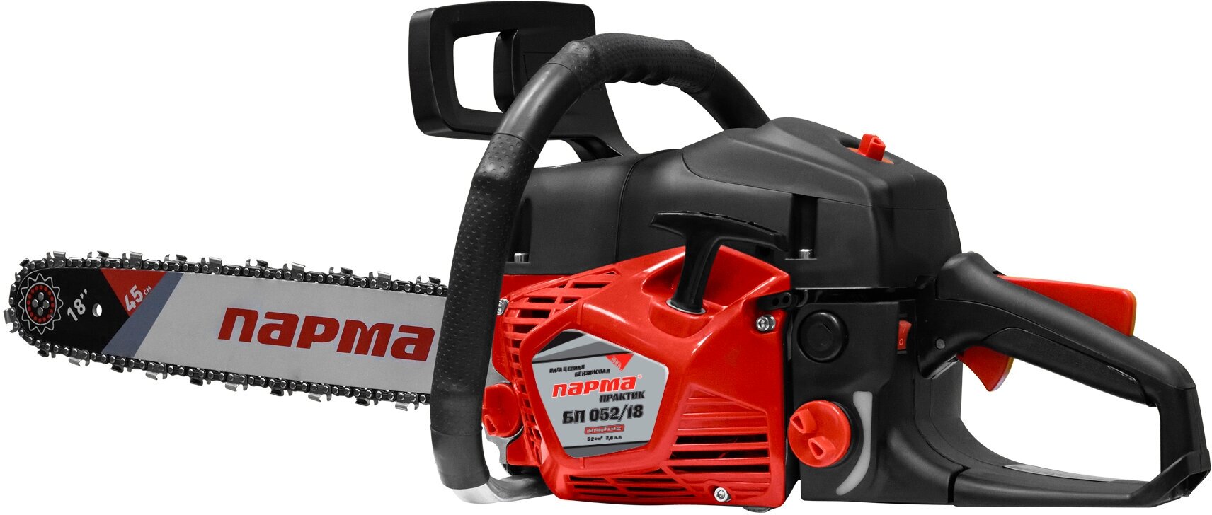 Парма Пила бензинова Практик БП 052/18 52 куб. см, 18 , 0,325 -1,5-72 зв. 02.019.00009